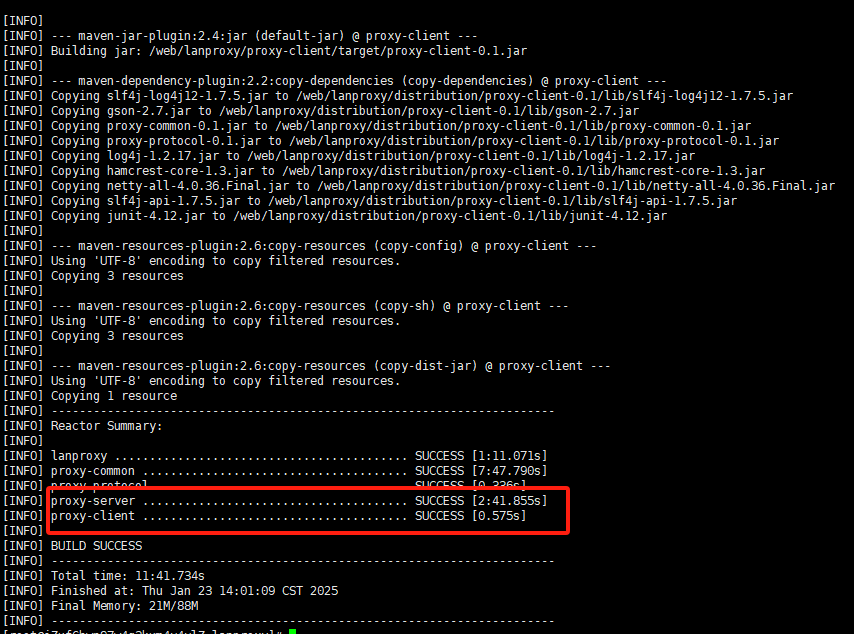 使用 Lanproxy 搭建内网穿透服务 - 鸿辰个人分享站
